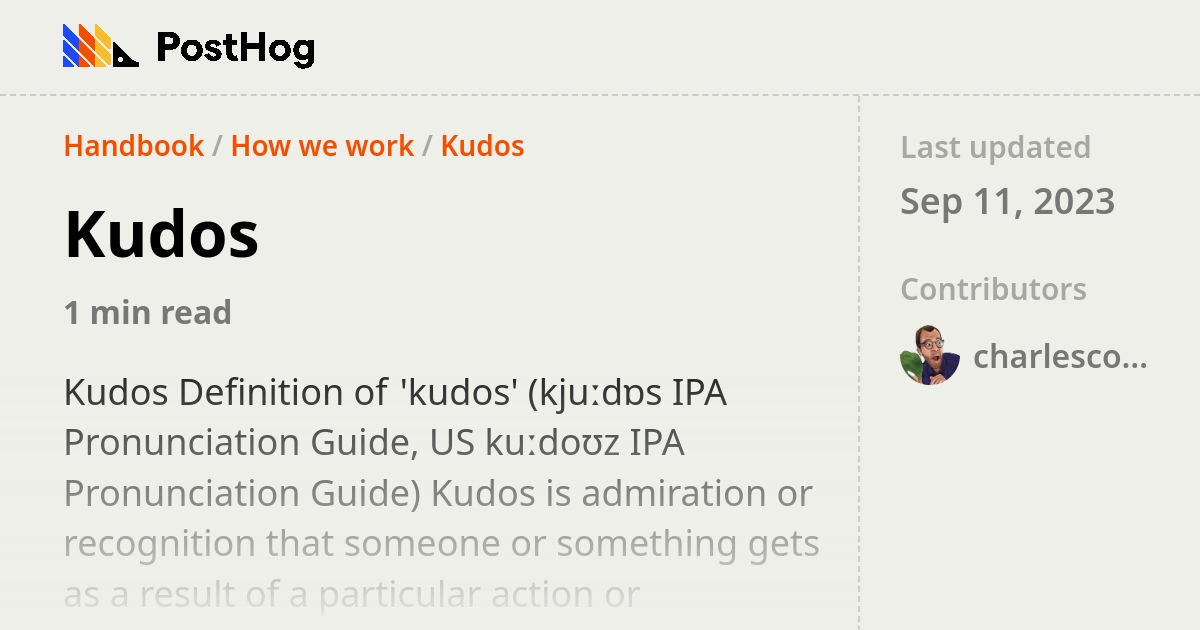 Kudos - Handbook - PostHog